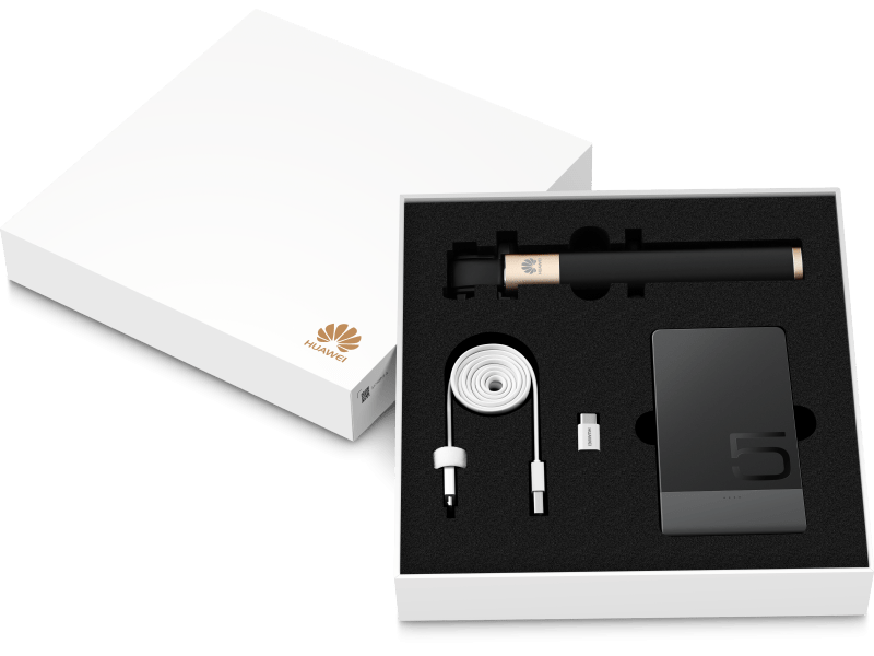 Huawei Gift Box