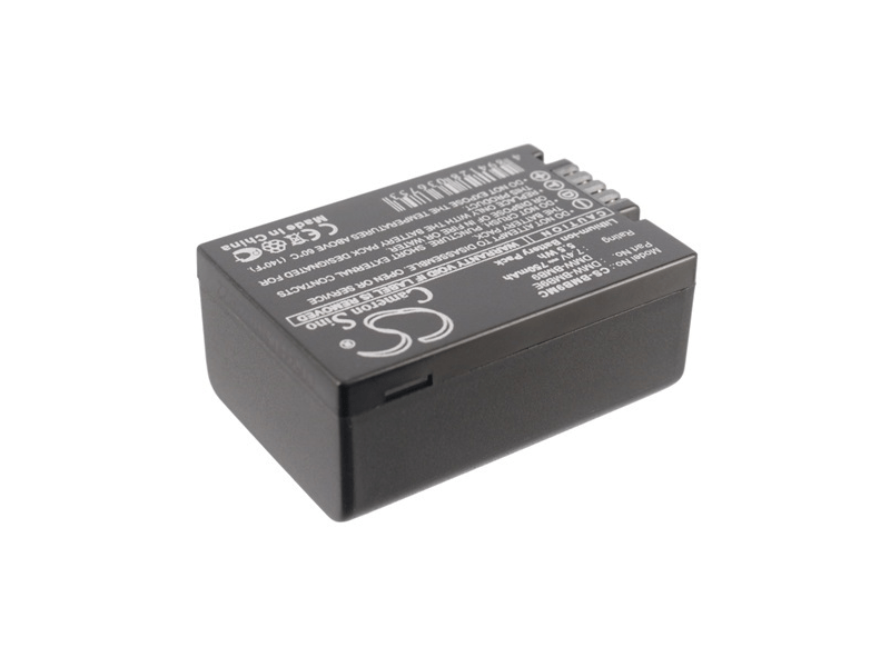 Panasonic DMW-BMB9E, DMW-BMB9, DMW-BMB9E 7.4V 750mAh utángyártott akku ...